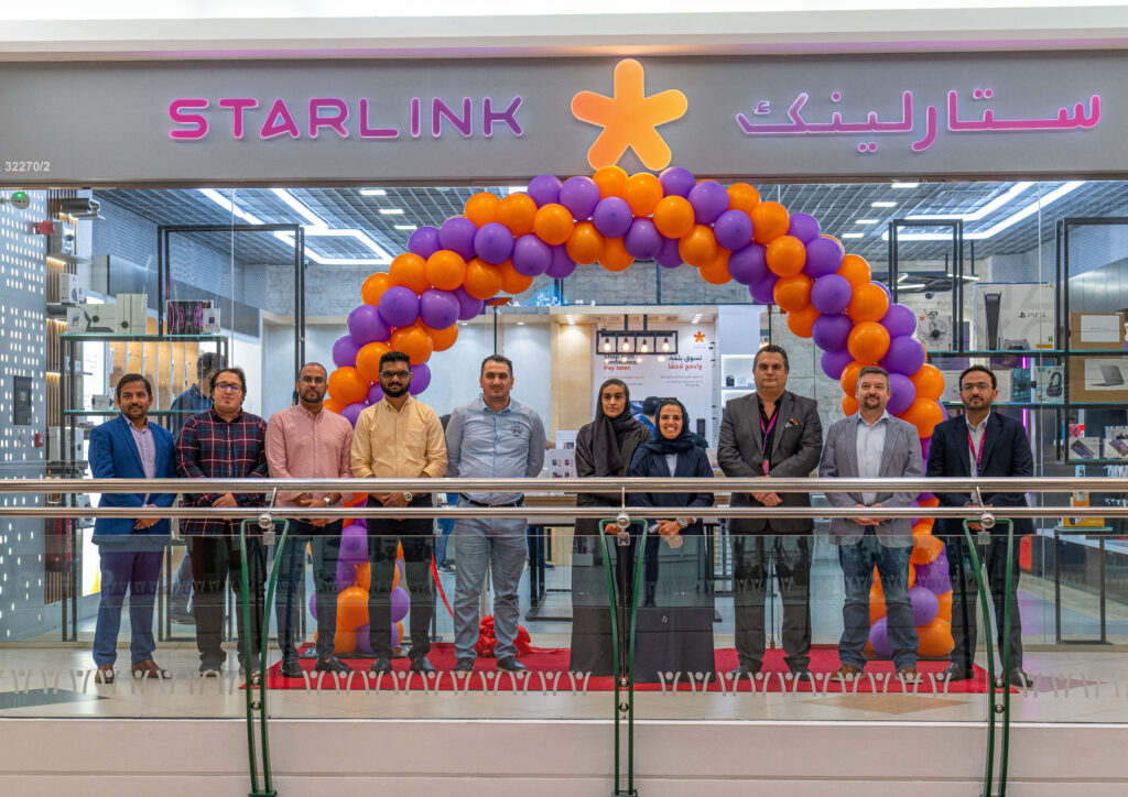 Starlink and SkipCash Unite to Transform Retail Payments for Tech ...